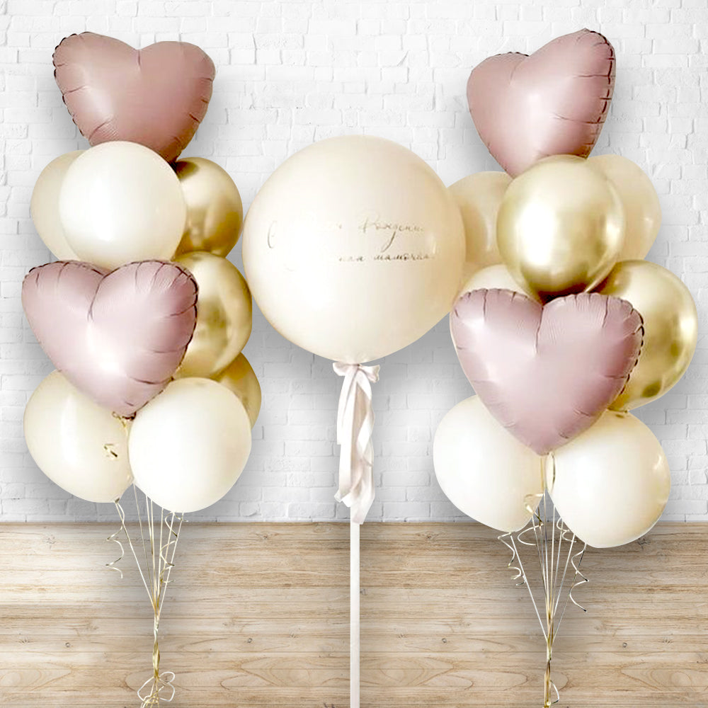 30inches Latex with Custom Text Aesthetic Balloon Bouquet Set 2